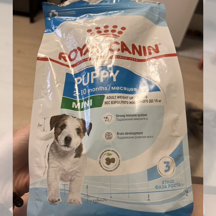 Корм для собак royal canin puppy