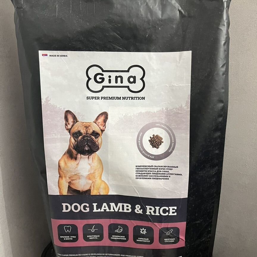 Корм для собак Gina 2 кг
