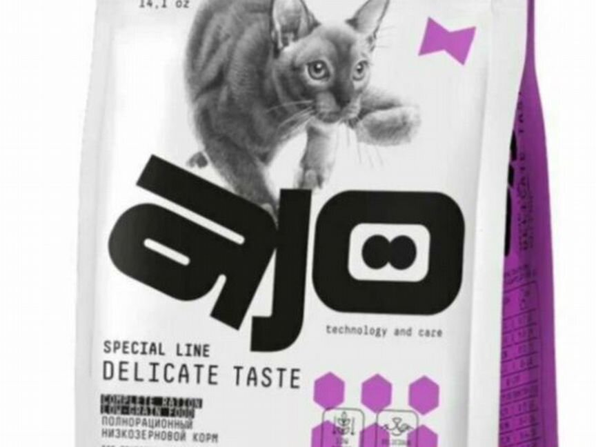 Сухой корм для кошек