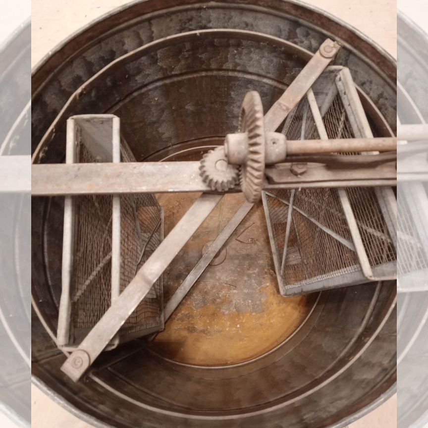 Медогонка бу