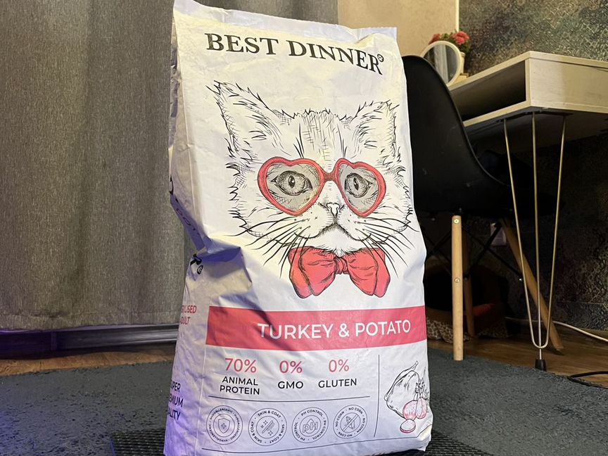 Best Dinner 10 кг для кошек с индейкой