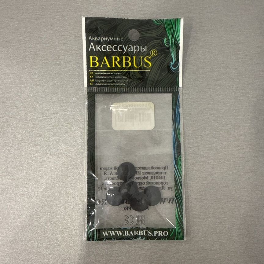 Присоска резиновая 15мм для аквариума