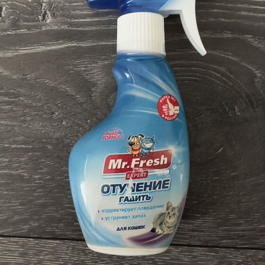 Спрей для кошек отучение гадить