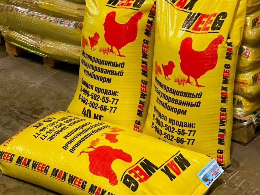Для сх птицы комбикорм в Морозовске