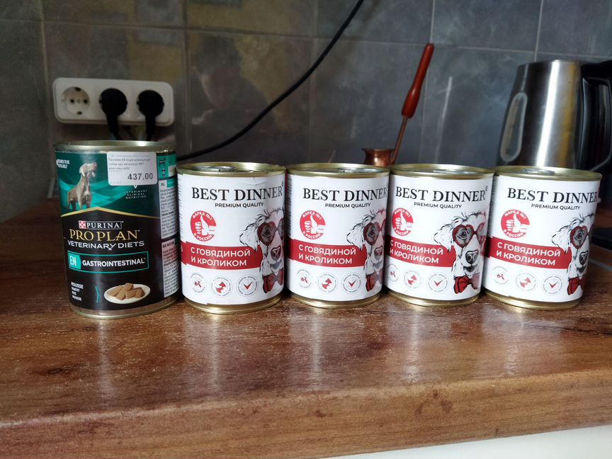 Корм для собак