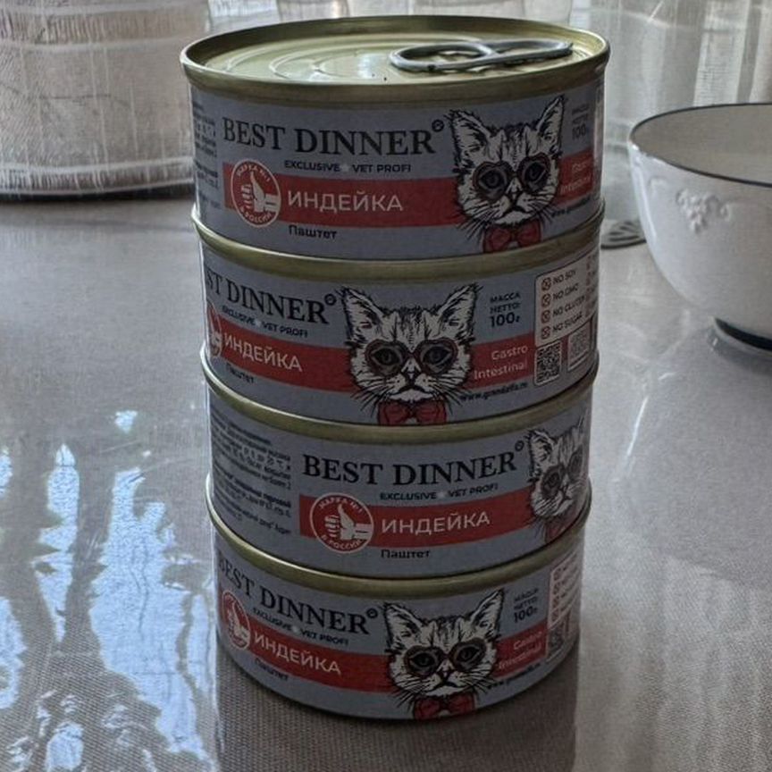 Корм для кошек Best Dinner Gastrointestinal, 4 шт