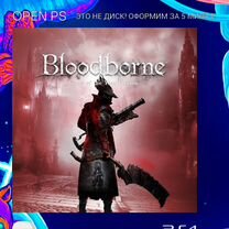 bloodborne game of the year edition