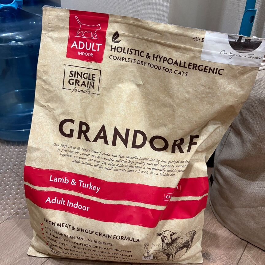 Корм для кошек grandorf lamb and turkey
