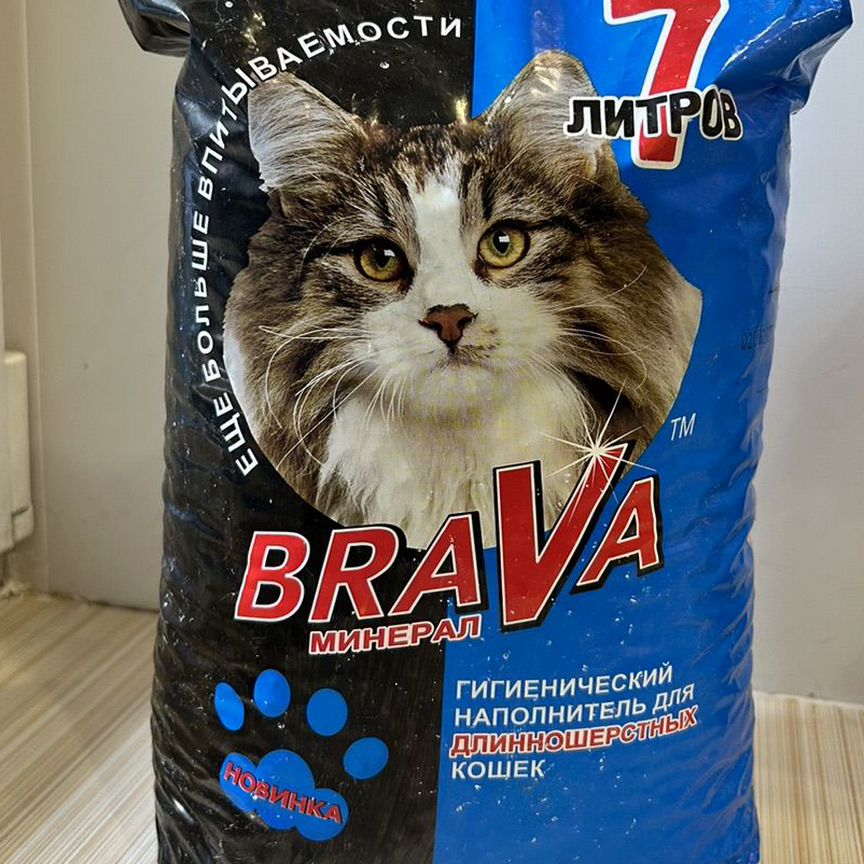 Наполнитель минеральный Brava
