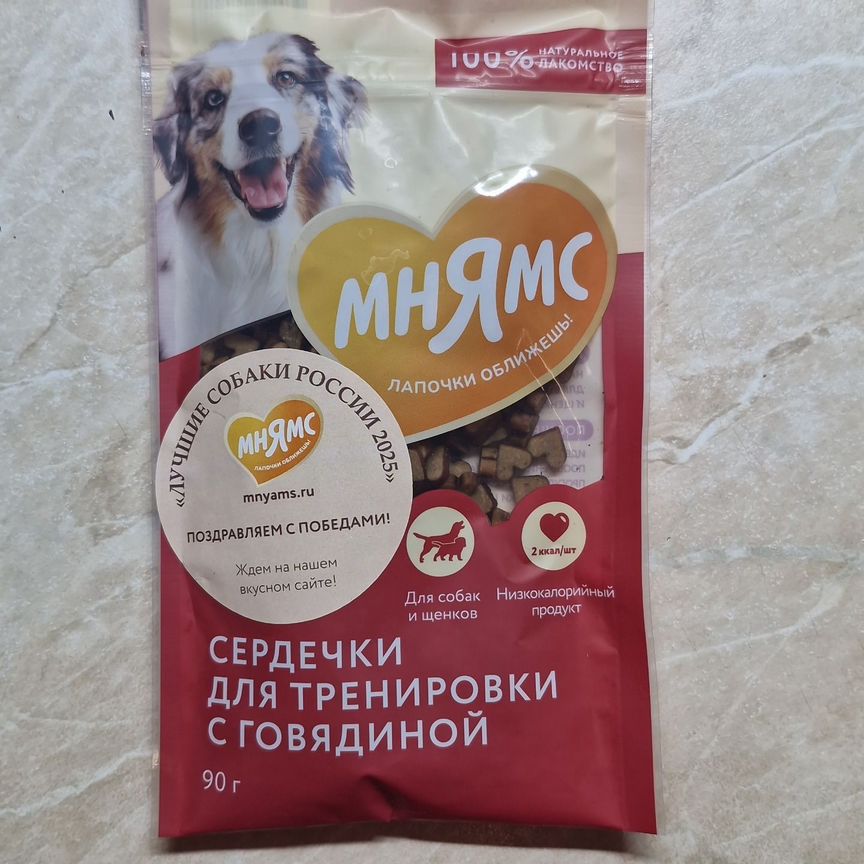 Мнямс сердечки для тренировки с говядиной 90 г