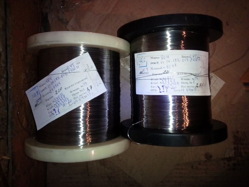 Проволока пчеловодная нержавеющая 0,45 мм