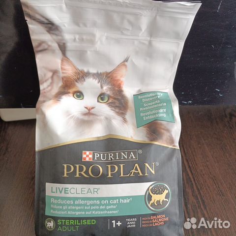 Корм для кошек Purina pro plan Liveclear купить в Химках | Животные и ...