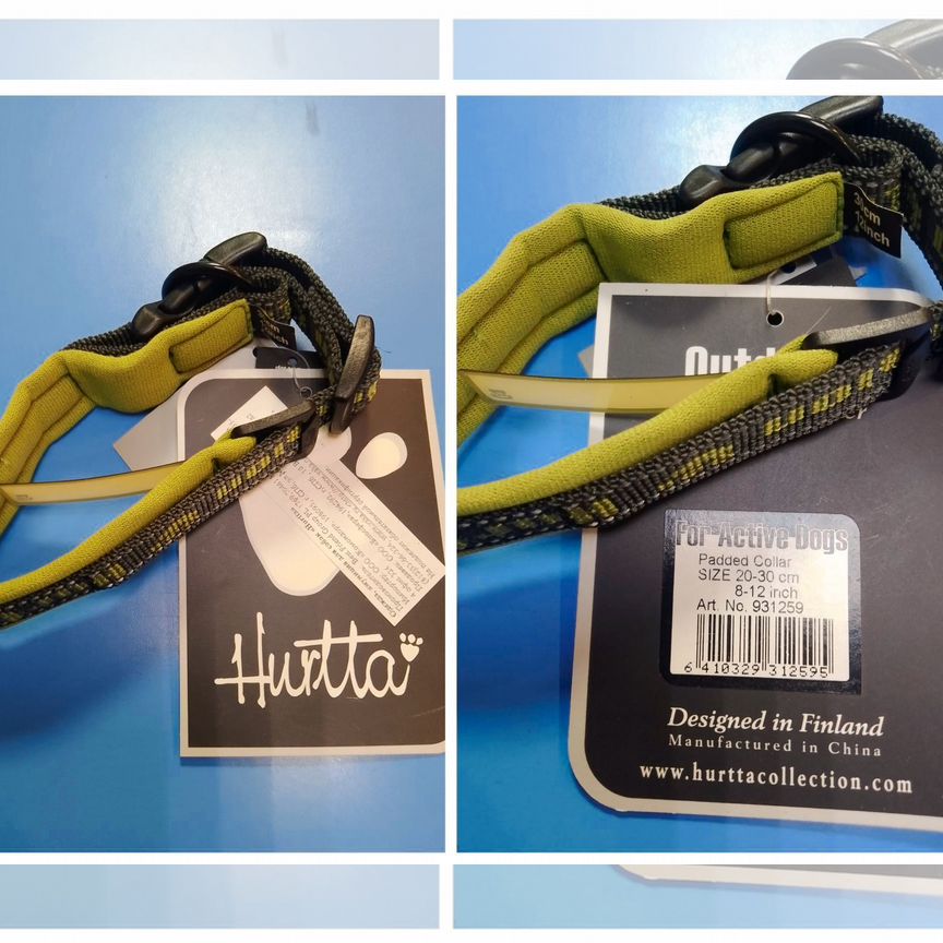 Ошейник для собак Hurtta
