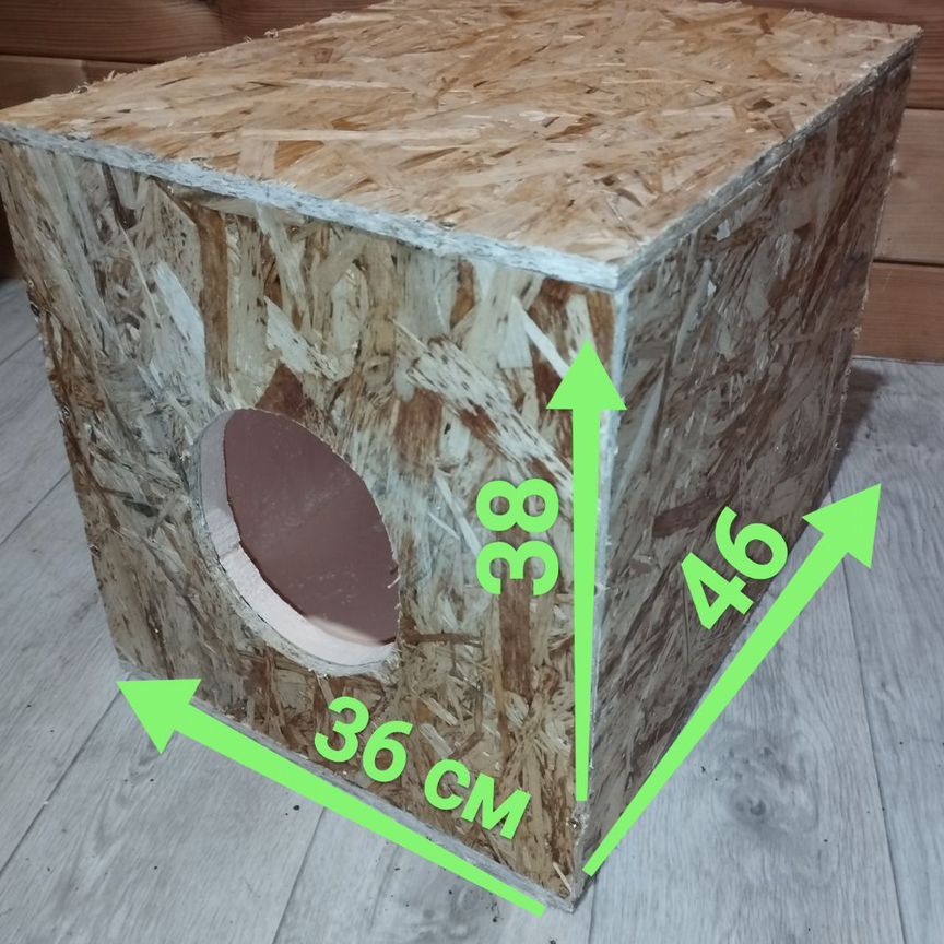 Домик для кошки