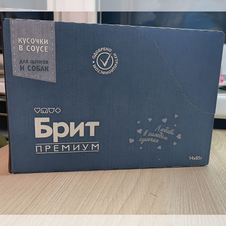 Корм Brit Premium ягнёнок кусочки в соусе 85г