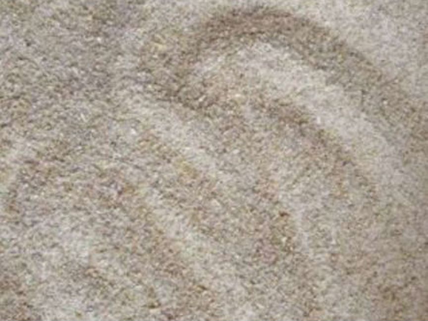 Корм крс мрс