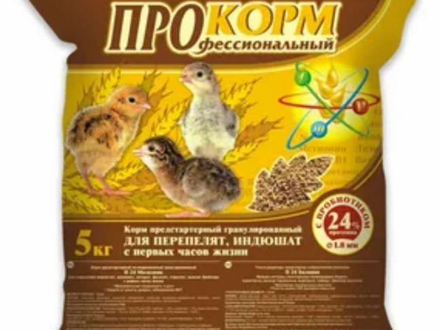 Корм для перепелов