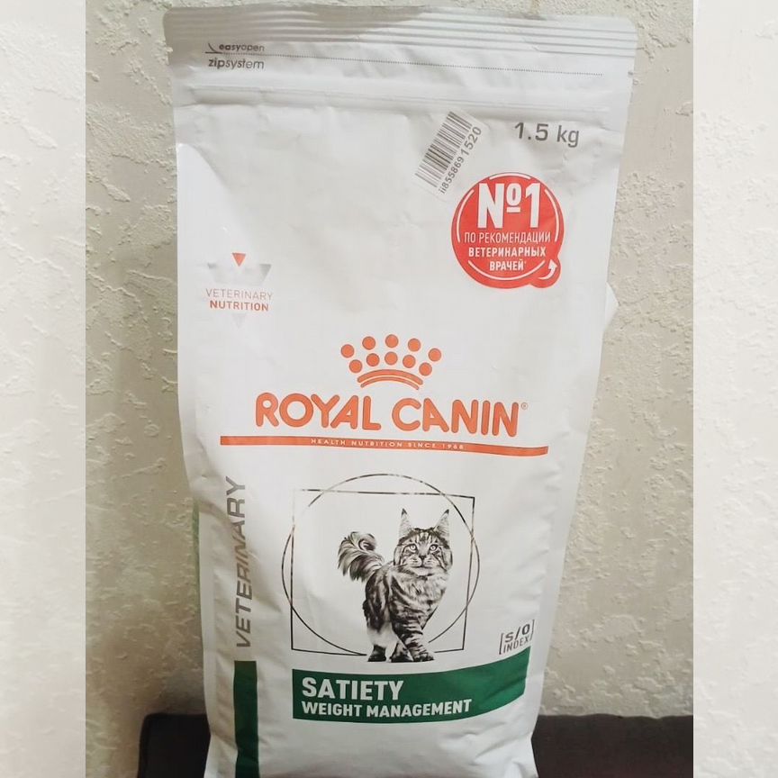 Корм для кошек royal canin