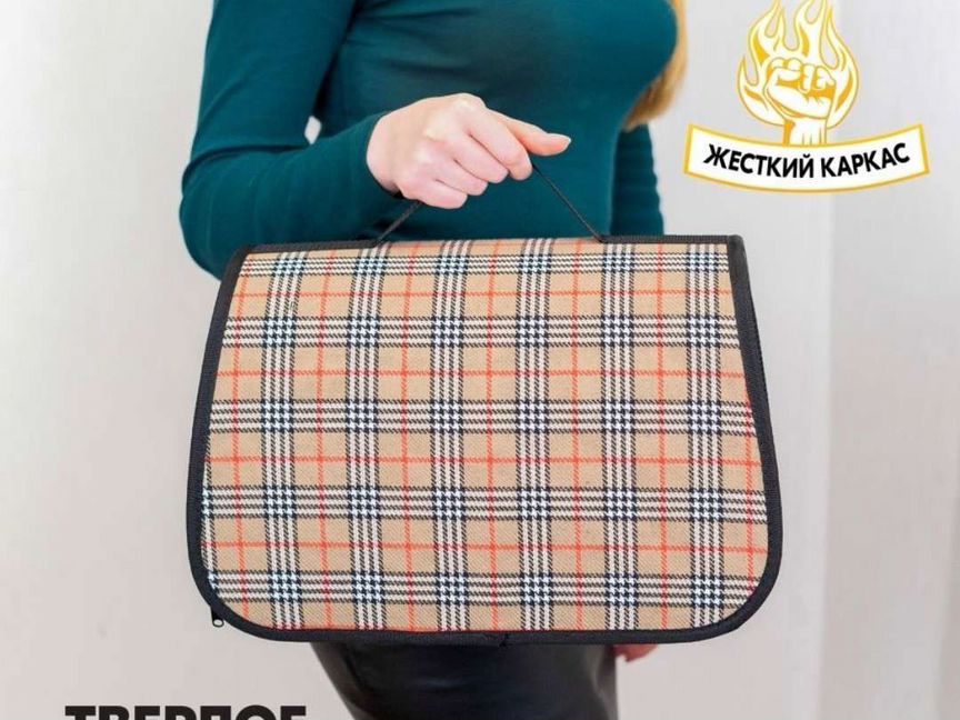 Сумка переноска для животных