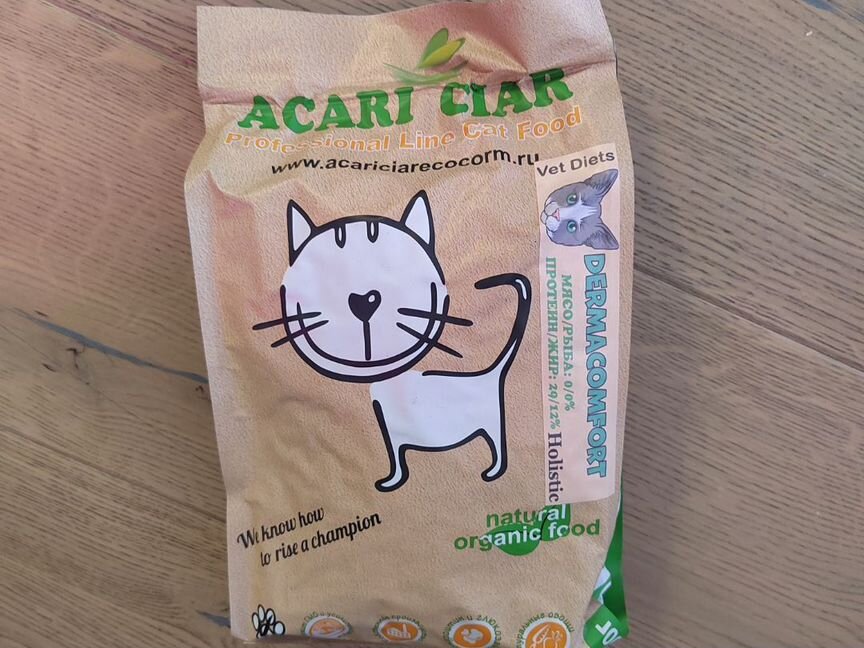 Корм для кошек acari ciar holistic