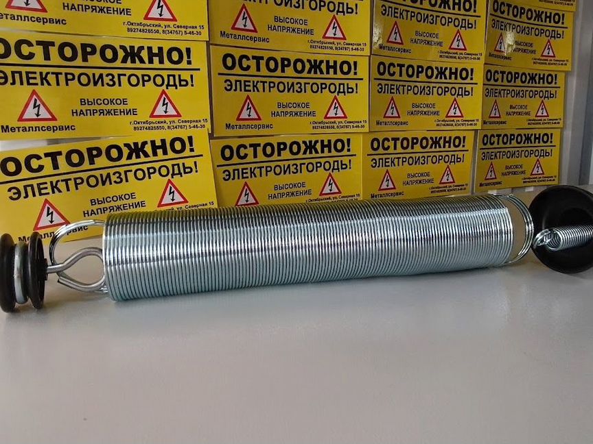 Калитка электропастуха