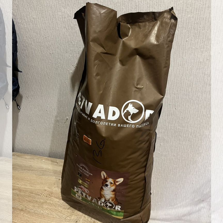 Корм для собак petvador