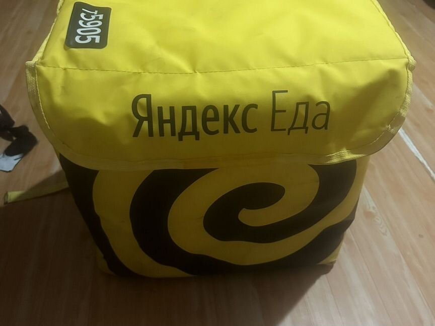 Термосумка для доставки яндекс