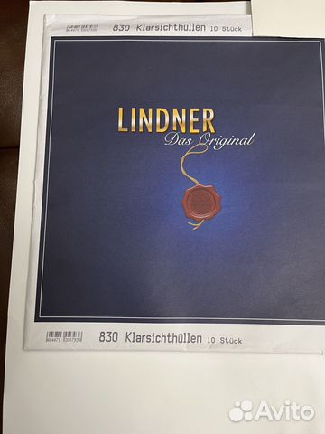 Листы Lindner Original на 1, 4 ячейки купить в Ростове-на-Дону | Хобби ...