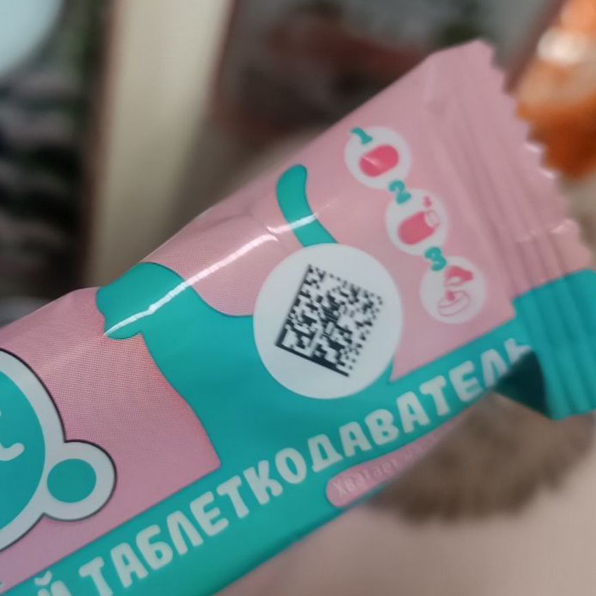 Вкусные таблеткодаватели favet для кошек