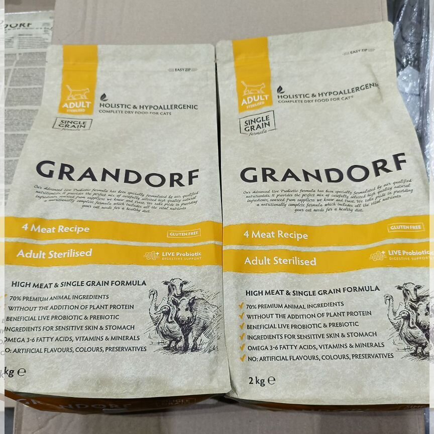 Корм Grandorf для кошек 4 мяса стерилы 2кг