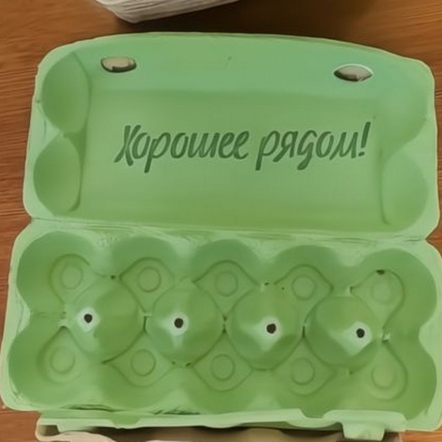 Контейнер для яиц