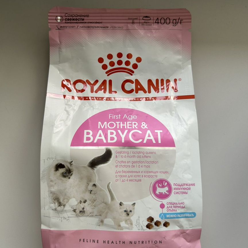 Корм для котят Royal canin mother babycat