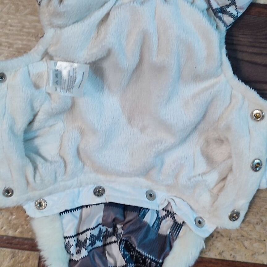 Костюм для маленькой собаки