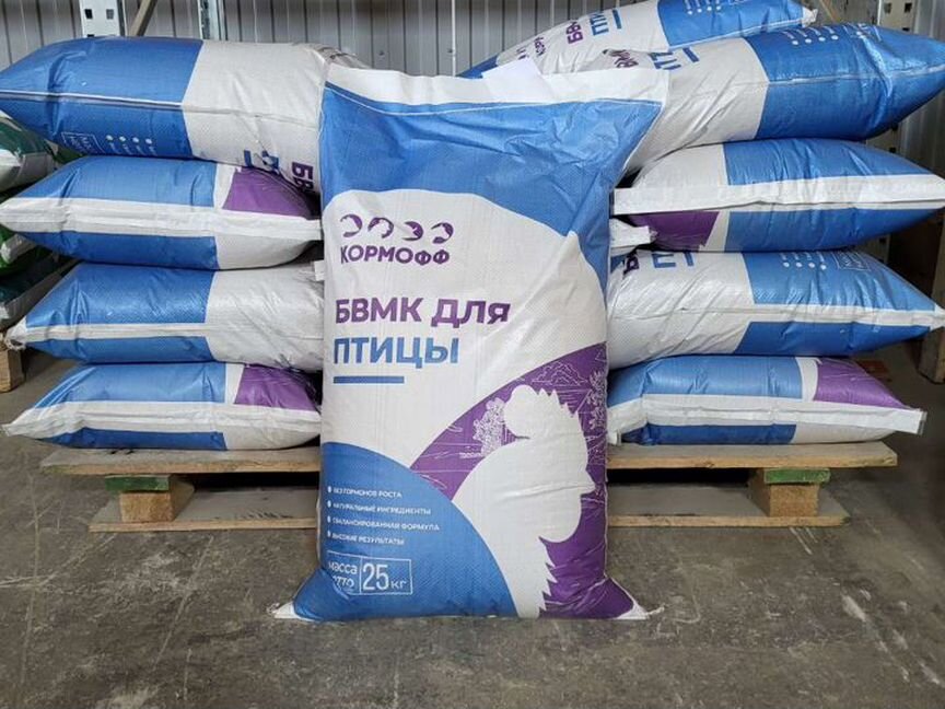 Бвмк для бройлера