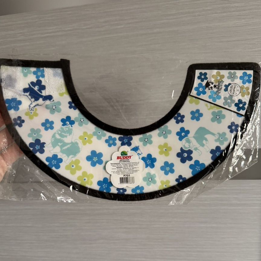 Воротник для шеи животных