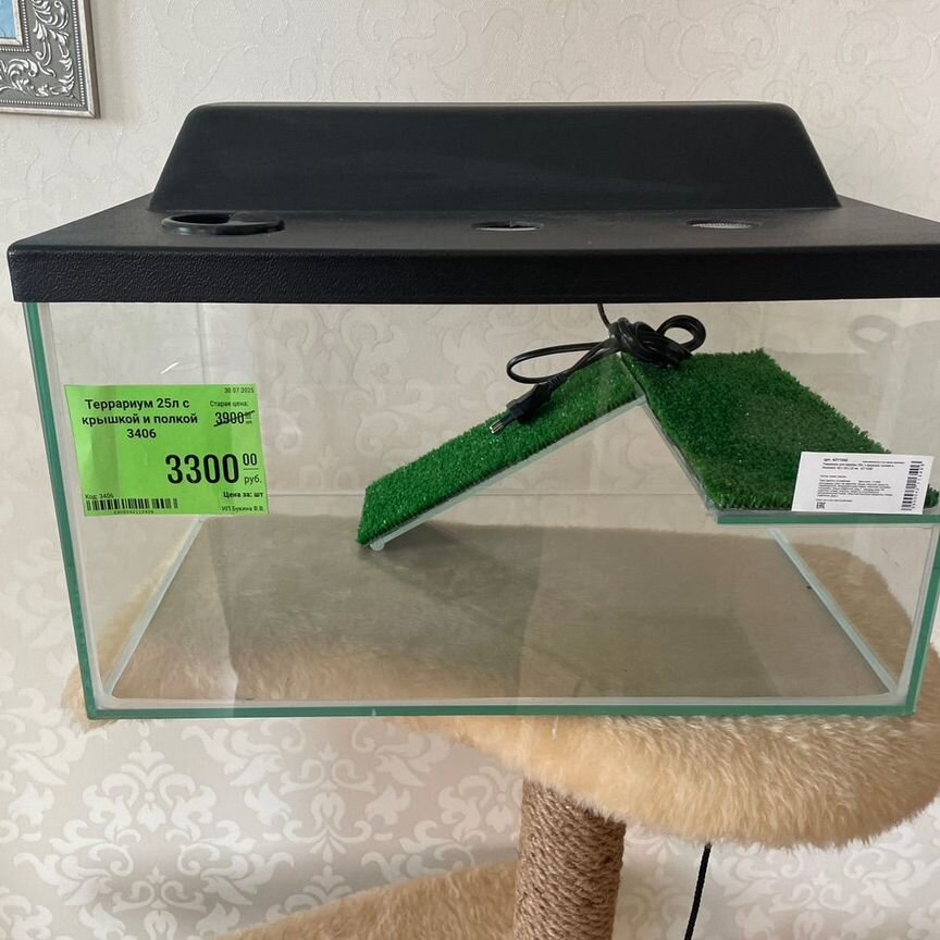 Аквариум-террариум