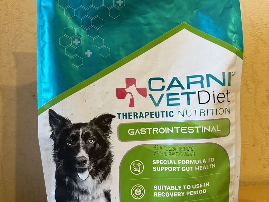 Сухой корм для собак carni gastrointestinal