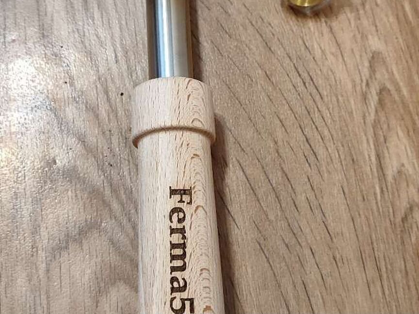 Роговыжигатель