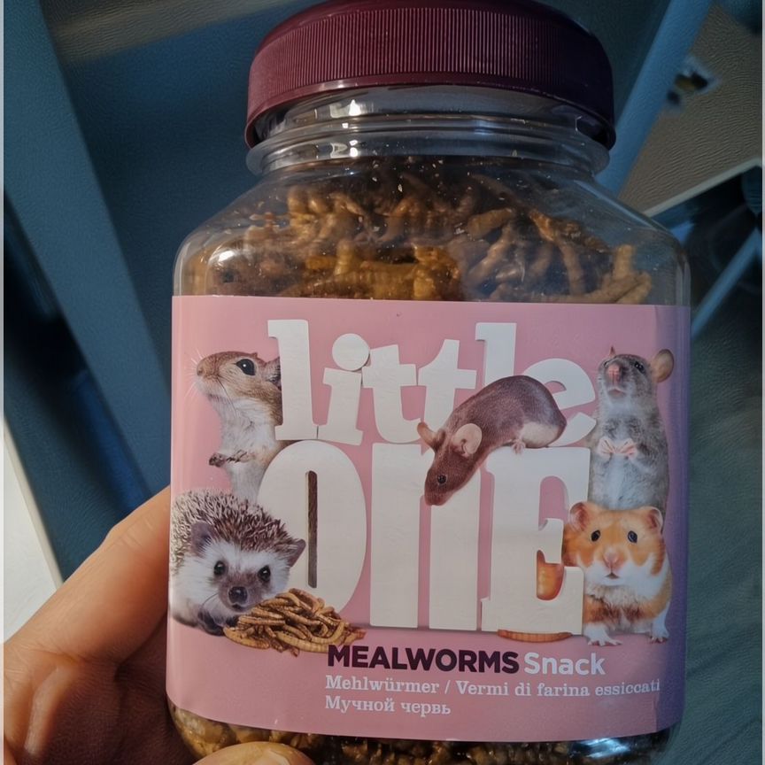 Корм для грызунов