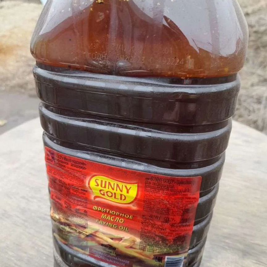 Масло для свиней