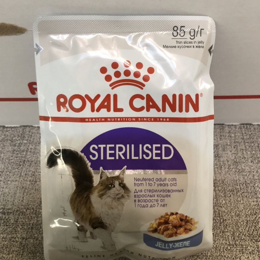 Паучи для кошек royal canin sterilised