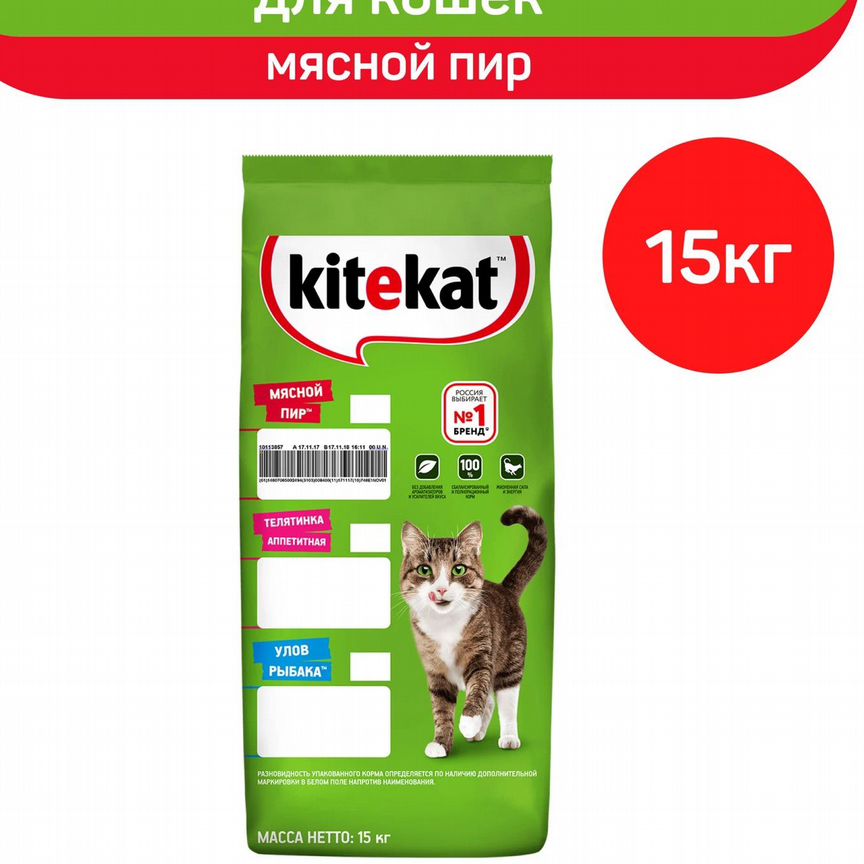 Китикет 15 кг мясной пир