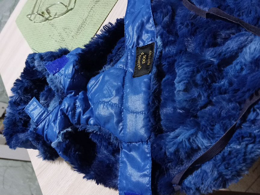 Куртка для питомца