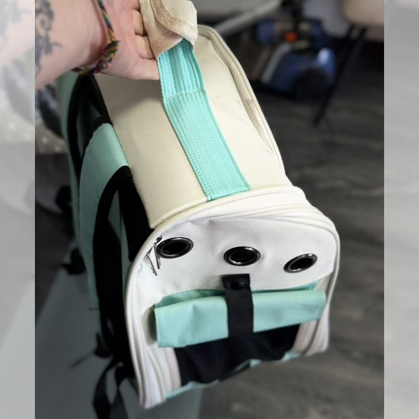 Переноска для собак