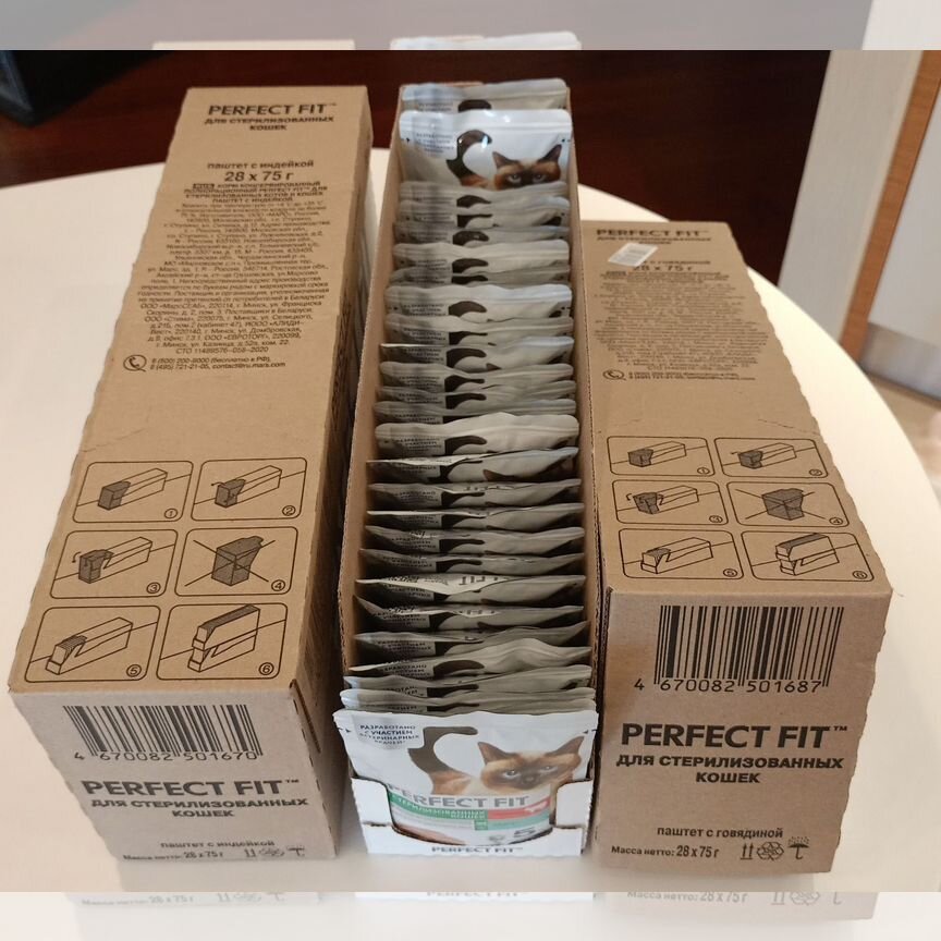 Корм для кошек perfect fit паштет