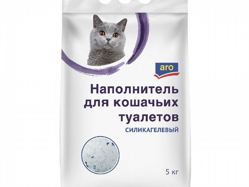 Наполнитель для кошачьего туалета силикагель 5кг