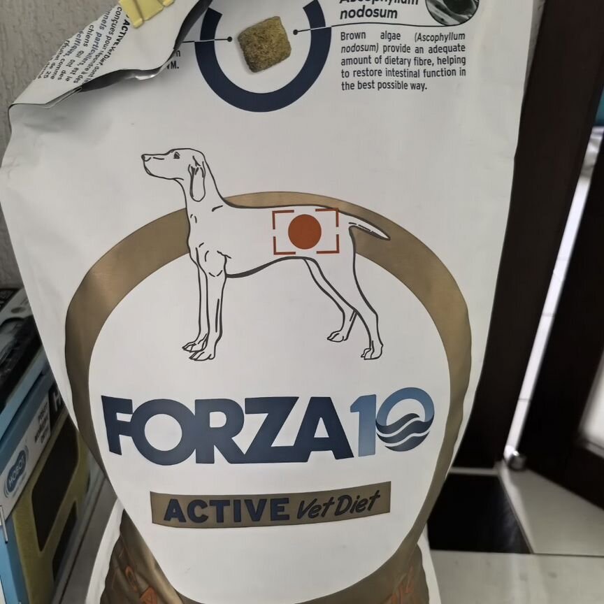 Сухой корм для собак forza10 gastroenteric 8кг