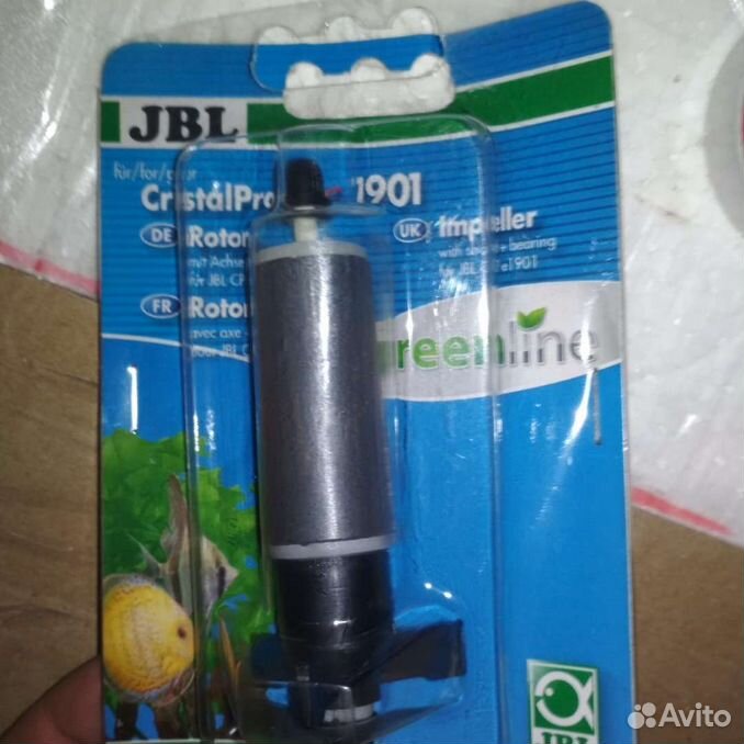 Ротор jbl e1901 новый