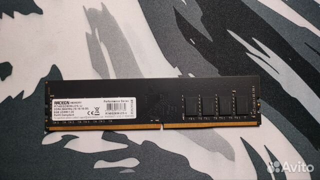 Оперативная память Ddr4 8gb 2666 купить в Архангельске Электроника