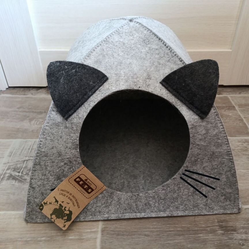 Новый войлочный дом для кота